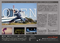 制作実績｜studium.design